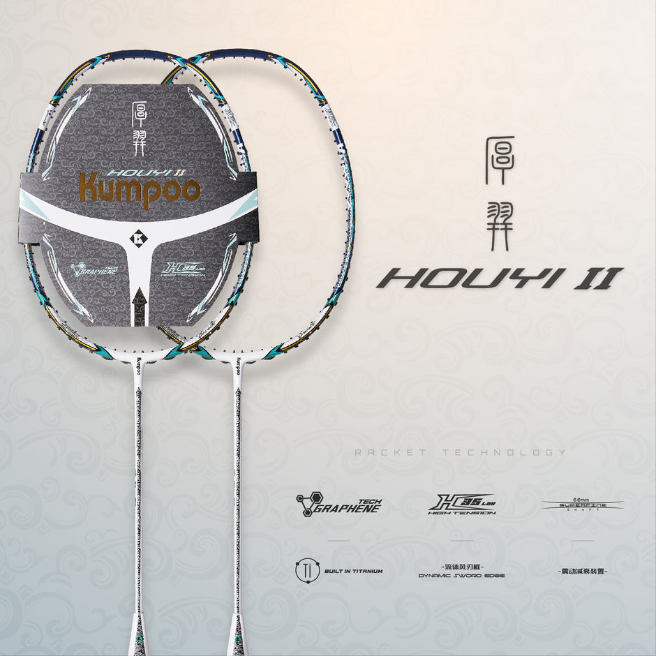 KUMPOO RACKETS